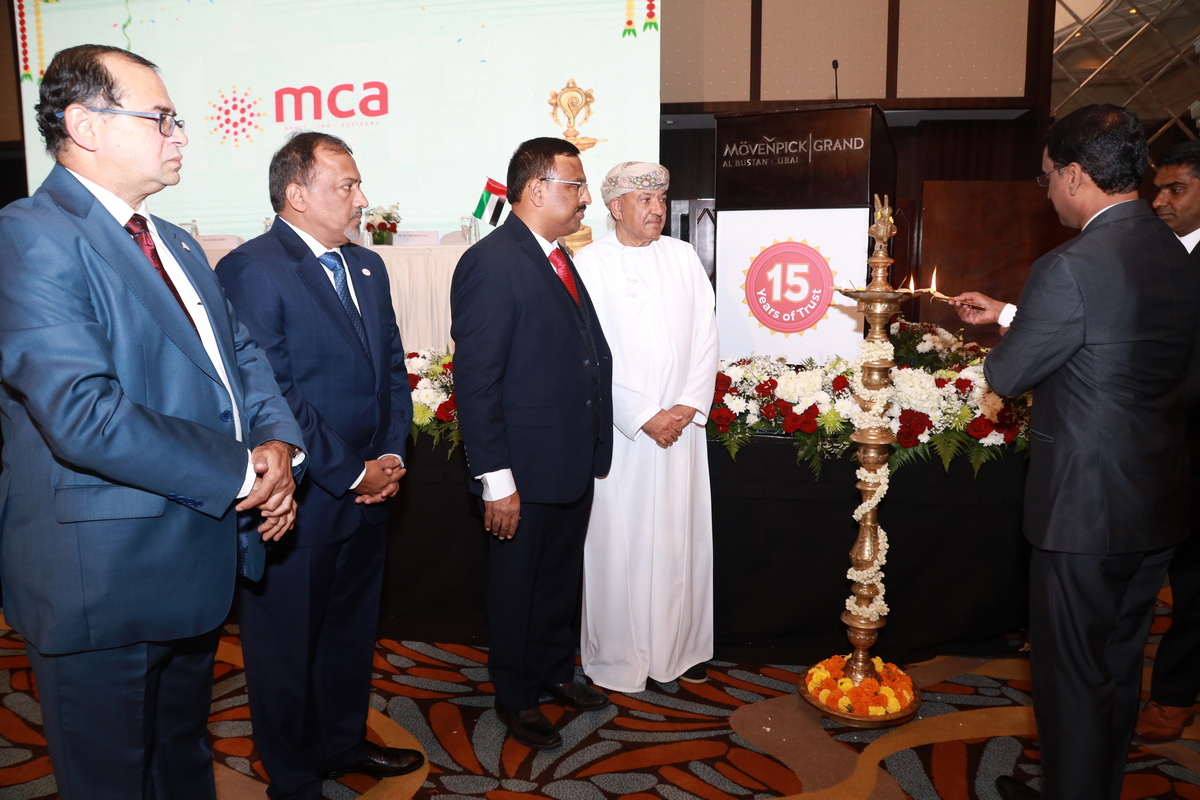 MCA Celebrates 15 Years of Trust in Professional Services » MCA UAE